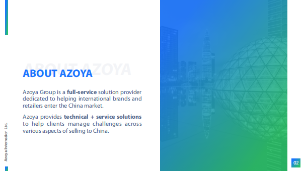 Azoya Consulting：2021年中国零售业私域流量运营全指南（英文版）（66页）.pdf | 先导研报-专业实时研报分享，行业研究报告下载，券商研报
