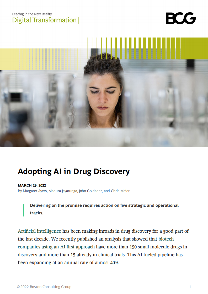 波士顿咨询（BCG）：人工智能在药物研发中的应用（英文版）.pdf | 先导研报