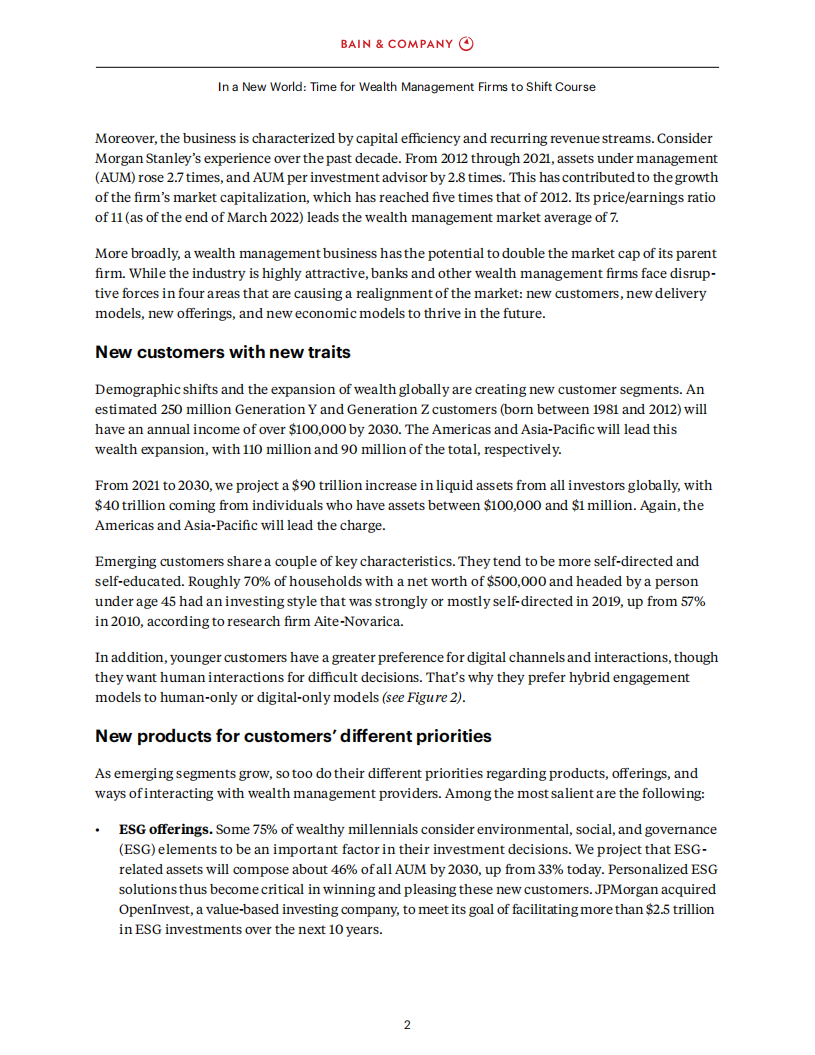 贝恩公司（Bain & Company）：2022年财富管理转型报告（英文版）.pdf | 先导研报
