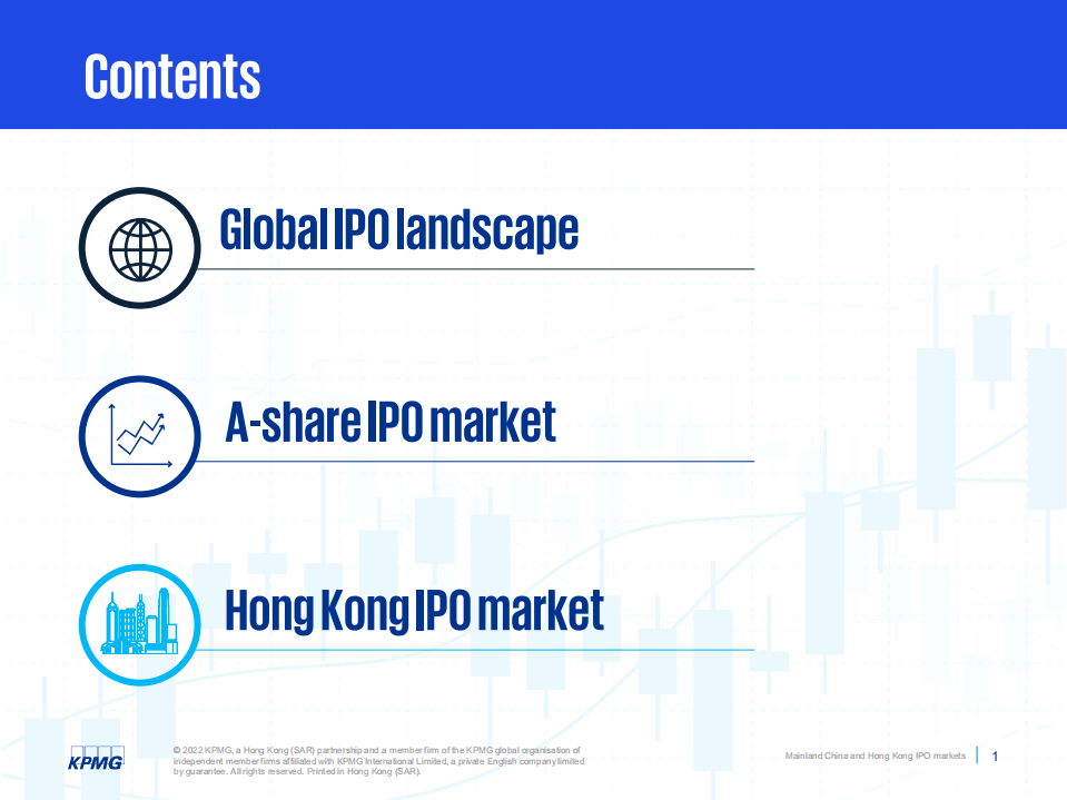 毕马威（KPMG）：中国内地和香港IPO市场-2022年度中期回顾（英文版）.pdf | 先导研报