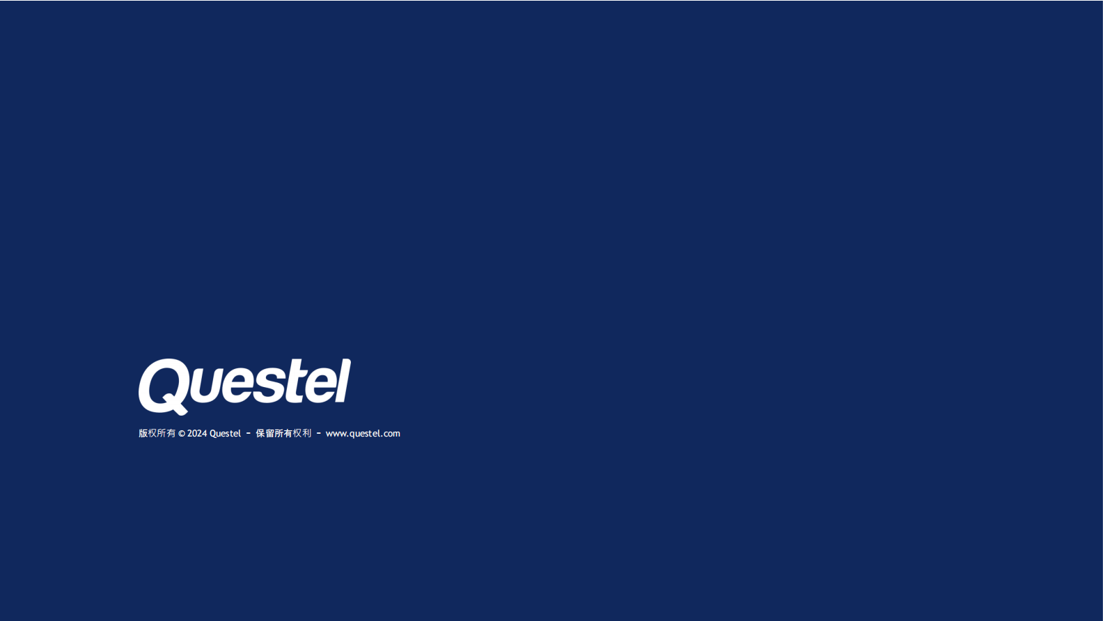 Questel：2025年SPF、DMARC和DKIM：筑防线抵御网络钓鱼与垃圾邮件报告 | 先导研报